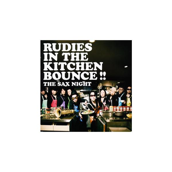 【発売日：2010年09月22日】【品番】 UKCD-1132【JAN】 4514306010442【発売日】 2010年09月22日【アーティスト】SAX NIGHT【収録内容】［1］(1)Oh!Baby!!(2)スリルにまかせて(Bla...