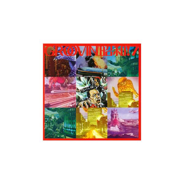 【発売日：2010年11月10日】【品番】 TKCA-73577【JAN】 4988008042047【発売日】 2010年11月10日【収録内容】(1)ロマンチスト(Naked Mix)(THE STALIN)(2)S 60(あぶらだこ)...