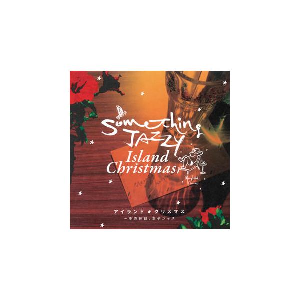 【発売日：2010年11月03日】【品番】 PCD-4488【JAN】 4995879044889【発売日】 2010年11月03日【収録内容】(1)Winter Wonderland(2)Santa Claus Is Coming To ...