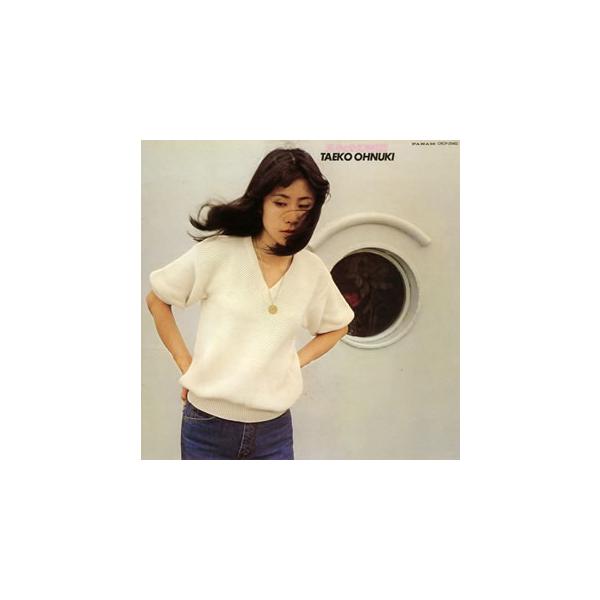 【発売日：2010年12月08日】【品番】 CRCP-20462【JAN】 4988007242943【発売日】 2010年12月08日【アーティスト】大貫妙子【収録内容】(1)SUMMER CONNECTION(2)くすりをたくさん(3)...