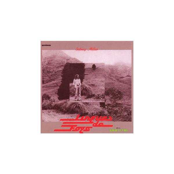 【発売日：2010年12月22日】【品番】 VQCD-10216【JAN】 4580142348001【発売日】 2010年12月22日【アーティスト】シドニー・ミラー【収録内容】(1)Cicatrizes(2)Um Dia Qualque...