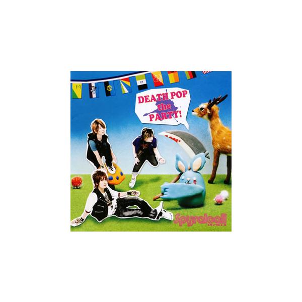【発売日：2010年12月01日】【品番】 SRGU-2001【JAN】 4580151288015【発売日】 2010年12月01日【アーティスト】Spyralcall【収録内容】(1)DEATH POP the PARTY!(2)Bun...