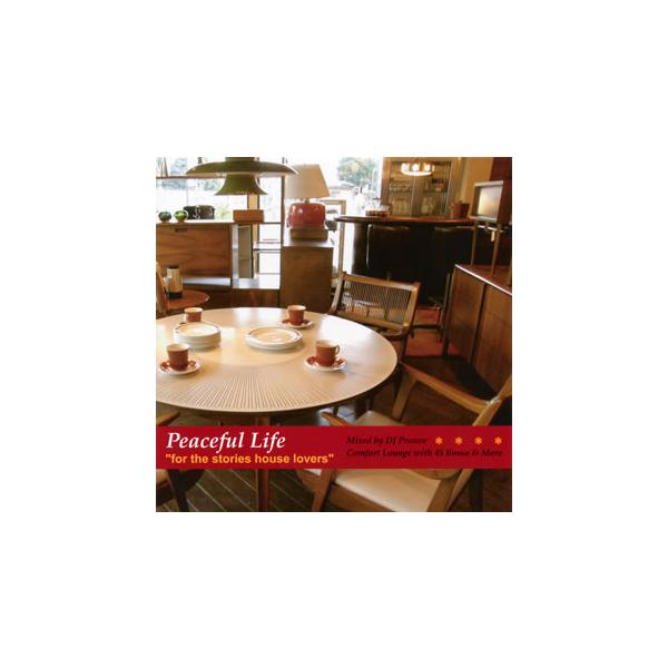 【発売日：2010年12月22日】【品番】 KNCA-12003【JAN】 4522197113616【発売日】 2010年12月22日【収録内容】(1)Peaceful Morning(SE 1)(2)Nicotine(MUSETTA)(...