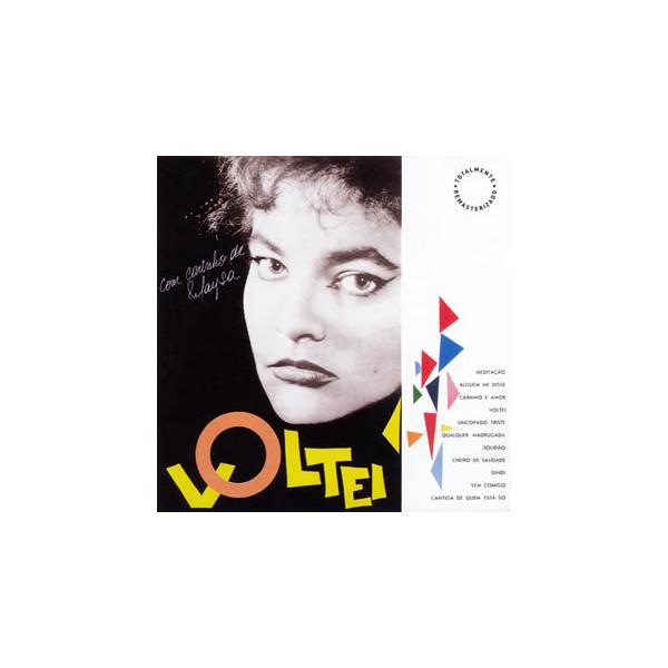 【発売日：2011年03月23日】【品番】 VQCD-10229【JAN】 4580142348155【発売日】 2011年03月23日【アーティスト】マイーザ【収録内容】(1)Meditacao(2)Aleguem Me Disse(3)...