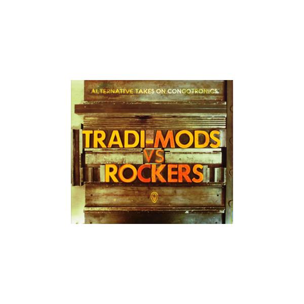 【発売日：2010年11月21日】【品番】 VIVO-375【JAN】 4562132123751【発売日】 2010年11月21日【収録内容】［1］(1)Travel Broadens The Mind(DEERHOOF vs KASAI...