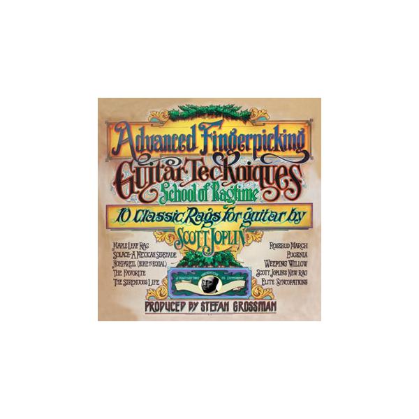 【発売日：2011年01月28日】【品番】 BSMF-4029【JAN】 4546266204005【発売日】 2011年01月28日【収録内容】(1)Maple Leaf Rag(Duck Baker)(2)Solace-A Mexica...