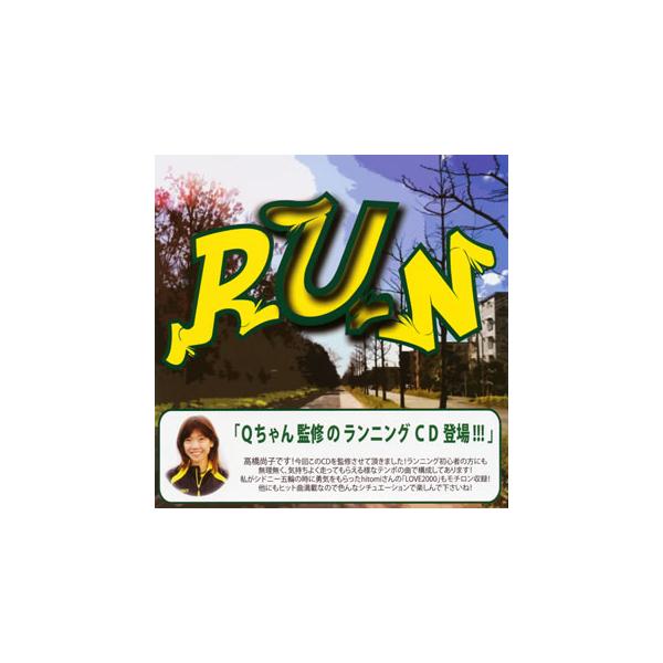 【発売日：2011年02月16日】【品番】 RZCD-46631【JAN】 4988064466313【発売日】 2011年02月16日【収録内容】(1)Sunshine Girl(moumoon)(2)Shine We Are!(BoA)...