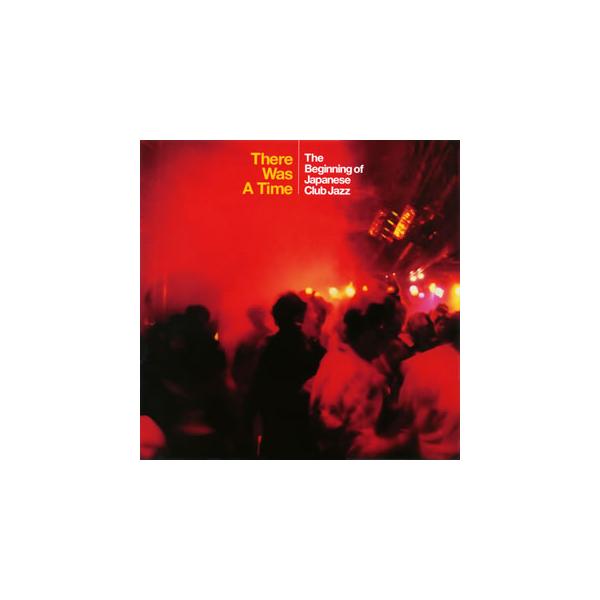 【発売日：2010年12月15日】【品番】 LACD-0186【JAN】 4519552003224【発売日】 2010年12月15日【収録内容】(1)Intro(United Future Organization)(2)What Is ...