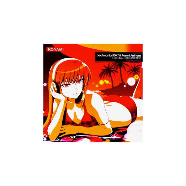 【発売日：2011年02月23日】【品番】 GFCA-275〜6【JAN】 4988602156928【発売日】 2011年02月23日【収録内容】［1］(1)Mermaid girl(Cream puff)(2)Tropical Apri...