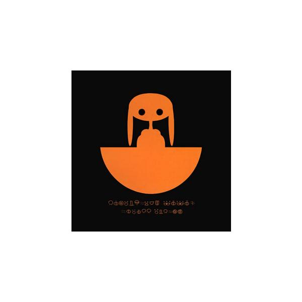 【発売日：2011年03月16日】【品番】 DERP-10015【JAN】 4580252780364【発売日】 2011年03月16日【アーティスト】アースバウンド・パパス【収録内容】(1)Introduction〜Octopus The...