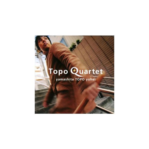 【発売日：2011年01月26日】【品番】 CSNT-8005【JAN】 4524505302118【発売日】 2011年01月26日【アーティスト】山下“Topo"洋平【収録内容】(1)パストラル(2)Longing for the mo...