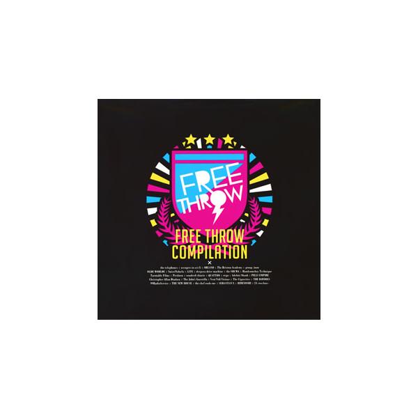 【発売日：2011年03月02日】【品番】 RDCA-9001【JAN】 4525853017792【発売日】 2011年03月02日【収録内容】［1］(1)FREE THROW(the telephones)(2)Starmine Sis...