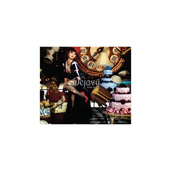 【発売日：2011年03月02日】【品番】 RZCD-46831【JAN】 4988064468317【発売日】 2011年03月02日【アーティスト】倖田來未【収録内容】(1)Prologue to Dejavu(2)POP DIVA(3...