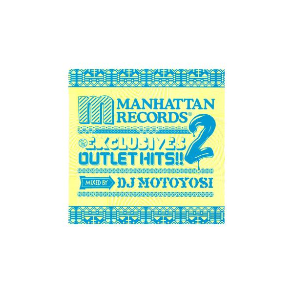 【発売日：2011年02月23日】【品番】 LEXCD-11003【JAN】 4560230520939【発売日】 2011年02月23日【収録内容】(1)Wherever You Are(UNIQUE ft.CHARICE)(2)Ain'...