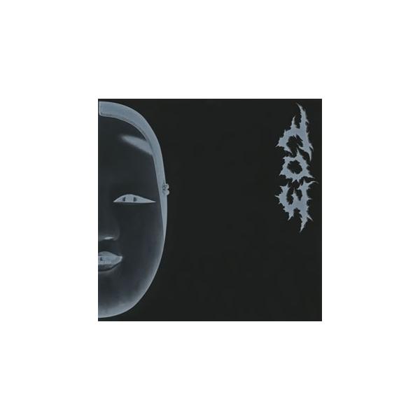 【発売日：2011年03月16日】【品番】 MXMM-10016【JAN】 4580151289463【発売日】 2011年03月16日【アーティスト】Co3【収録内容】(1)THINNER(2)HELL MOTHER FUCKIN' SH...