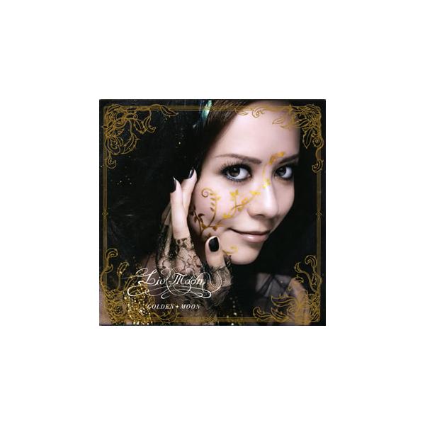 【発売日：2011年03月16日】【品番】 VICL-63717【JAN】 4988002607211【発売日】 2011年03月16日【アーティスト】LIV MOON【収録内容】(1)死の舞踏〜ディエス イレ〜(2)SAY GOODBYE...