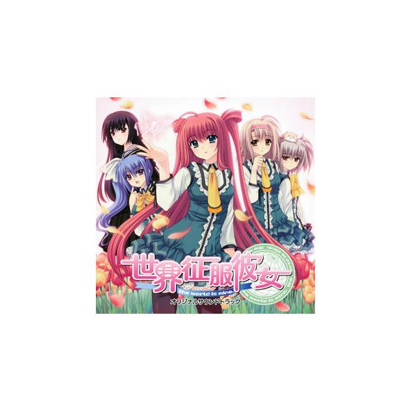 【発売日：2011年04月27日】【品番】 LACA-9211〜2【JAN】 4540774902118【発売日】 2011年04月27日【収録内容】［1］(1)guru∞guru(YURIA)(2)約束カガク(jina)(3)Yu(4)C...