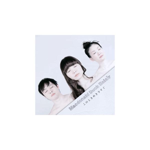 【発売日：2011年05月11日】【品番】 KOCA-64【JAN】 4545991000647【発売日】 2011年05月11日【アーティスト】macdonald duck eclair【収録内容】(1)TIC TAC MAC(2)A O...