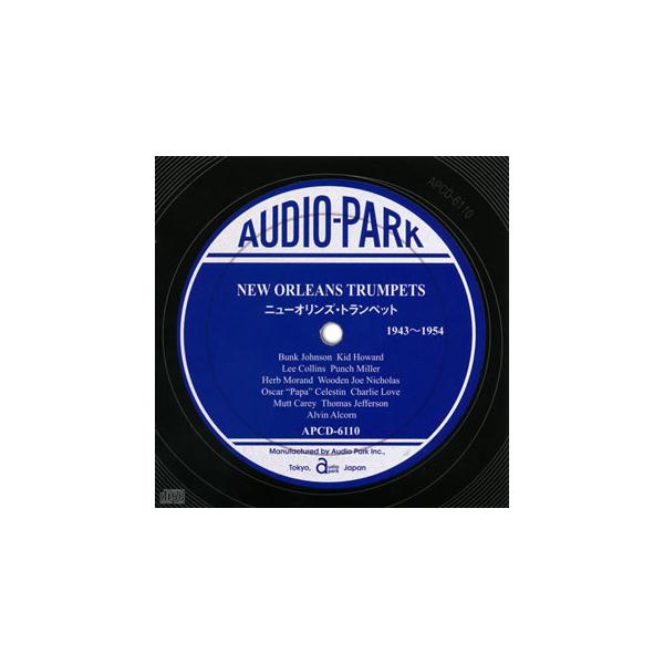 【発売日：2011年03月30日】【品番】 APCD-6110【JAN】 4571344222602【発売日】 2011年03月30日【収録内容】(1)I CAN'T ESCAPE FROM YOU(Bunk Johnson's New O...