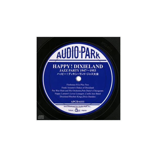 【発売日：2011年03月30日】【品番】 APCD-6111【JAN】 4571344222619【発売日】 2011年03月30日【収録内容】(1)TWELFTH STREET RAG(PEE WEE HUNT And His Orch...