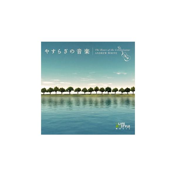 【発売日：2011年03月25日】【品番】 DLDH-1852【JAN】 4961501648619【発売日】 2011年03月25日【アーティスト】アンドリュー・ホワイト【収録内容】(1)Dingle Bay Dream(2)To Say...