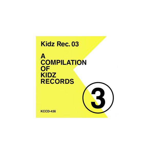 【発売日：2011年04月20日】【品番】 KCCD-436【JAN】 4544719008392【発売日】 2011年04月20日【収録内容】(1)Hit It!(BAROQUE)(2)Night Pulse(80KIDZ)(3)One ...