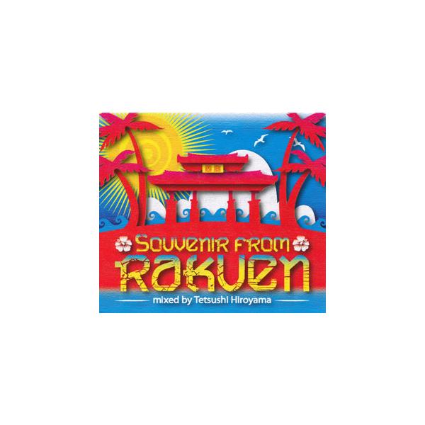 【発売日：2011年06月21日】【品番】 RKEN-001【JAN】 4582167076846【発売日】 2011年06月21日【収録内容】(1)Haisai Ojisan(ハイサイおじさん)(ORIONBEATS)(2)Hiyamik...