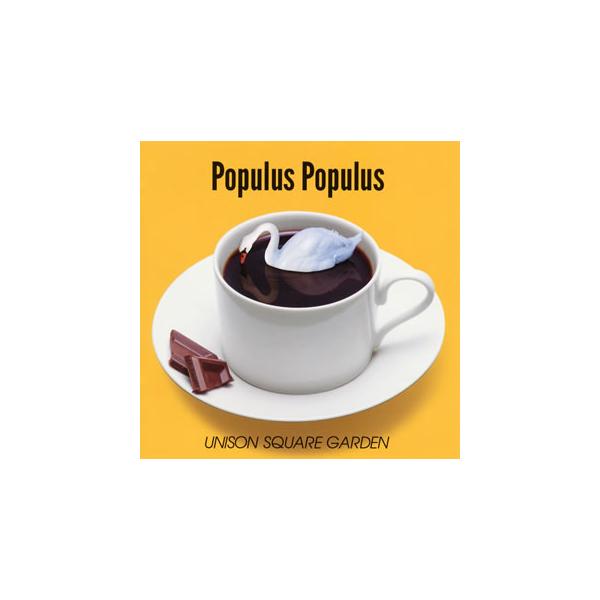 【発売日：2011年07月06日】【品番】 TFCC-86360【JAN】 4988061863603【発売日】 2011年07月06日【アーティスト】UNISON SQUARE GARDEN【収録内容】(1)3 minutes repla...