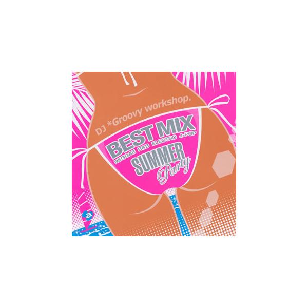 【発売日：2011年08月03日】【品番】 AVCD-38309【JAN】 4988064383092【発売日】 2011年08月03日【収録内容】(1)紅空(lecca)(2)BLUE BIRD(Harderground remix)(a...