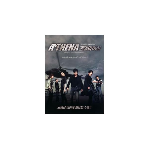 【発売日：2011年08月31日】【品番】 AVCK-79033〜B【JAN】 4988064790333【発売日】 2011年08月31日【収録内容】［1］(1)愛してる(テヨン(少女時代))(2)Athena(東方神起)(3)矢(ARR...