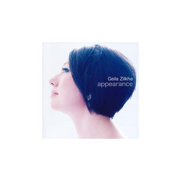 【発売日：2011年09月21日】【品番】 DDCZ-1770【JAN】 4543034029693【発売日】 2011年09月21日【アーティスト】ギラ・ジルカ|竹中俊二【収録内容】(1)Closet(2)I Love You Madly...