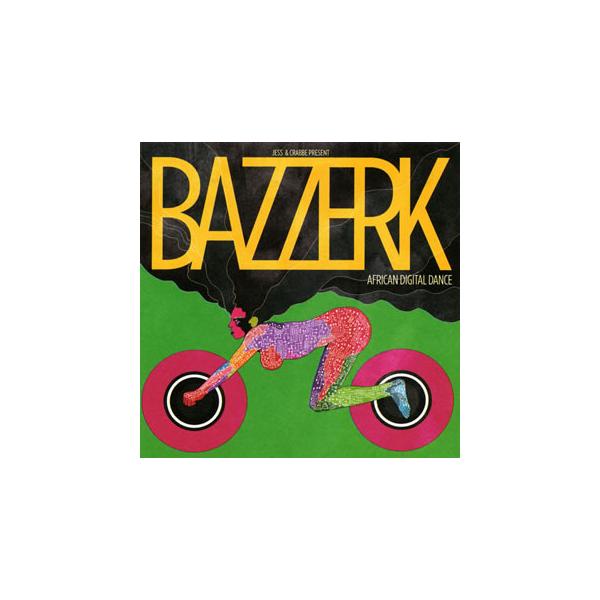 【発売日：2011年07月24日】【品番】 RTMCD-1009【JAN】 4580345010095【発売日】 2011年07月24日【収録内容】［1］(1)O BABO(DJ KETCHUP)(2)THE REVOLUTION(DJ Z...