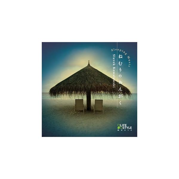 【発売日：2011年07月29日】【品番】 DLDH-1855【JAN】 4961501648725【発売日】 2011年07月29日【アーティスト】スワベック・コバレフスキ【収録内容】(1)Summer Solstice-夏至-(2)Ni...