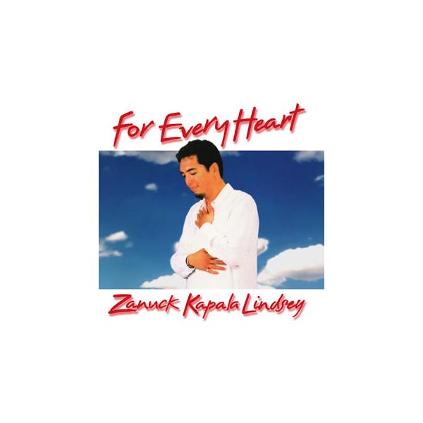 【発売日：2011年08月17日】【品番】 COOL-132【JAN】 4562205630582【発売日】 2011年08月17日【アーティスト】ザニック・リンゼイ【収録内容】(1)For Every Heart(2)Moments Su...