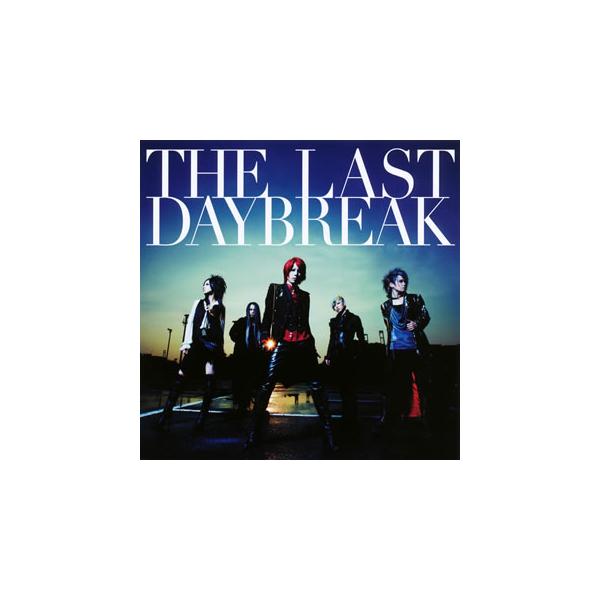 【発売日：2011年10月19日】【品番】 TKCA-73703【JAN】 4988008069549【発売日】 2011年10月19日【アーティスト】exist†trace【収録内容】(1)Daybreak〜13月の色彩〜(2)be Na...