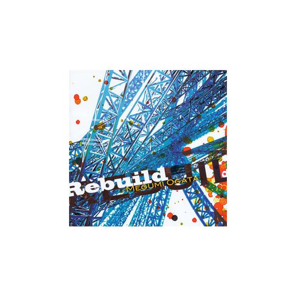 【発売日：2012年01月25日】【品番】 LACA-15173【JAN】 4540774151738【発売日】 2012年01月25日【アーティスト】緒方恵美【収録内容】(1)再生-rebuild-(2)Nobody's perfect!...