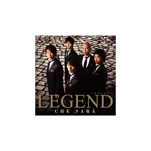 【発売日：2011年11月30日】【品番】 MHCL-2005【JAN】 4582290378862【発売日】 2011年11月30日【アーティスト】LEGEND【収録内容】(1)TIME TO SAY GOODBYE(CON TE PAR...