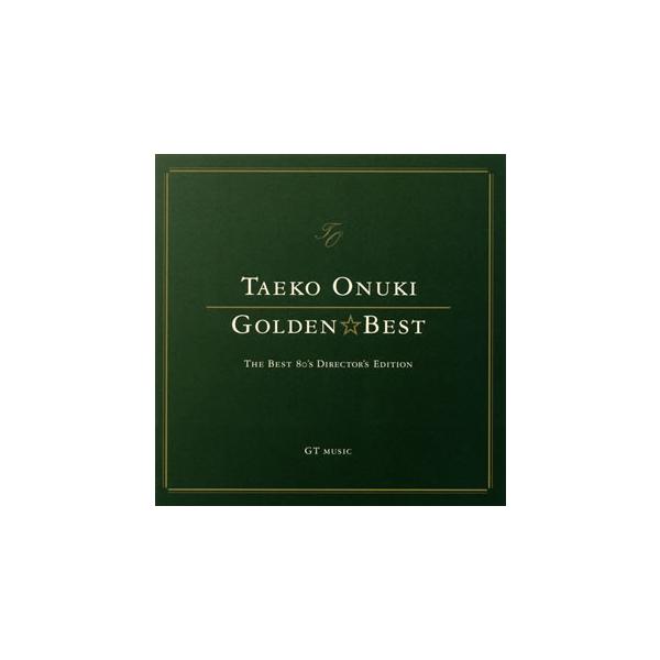 【発売日：2011年12月07日】【品番】 MHCL-1996〜7【JAN】 4582290378824【発売日】 2011年12月07日【アーティスト】大貫妙子【収録内容】［1］(1)CARNAVAL(2)蜃気楼の街(3)恋人達の明日(4...