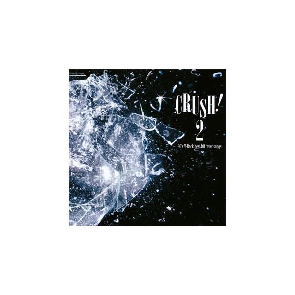 【発売日：2011年11月23日】【品番】 UPCH-20262【JAN】 4988005690005【発売日】 2011年11月23日【収録内容】(1)ROCKET DIVE(メガマソ)(2)ゴキゲン鳥〜crawler is crazy〜...