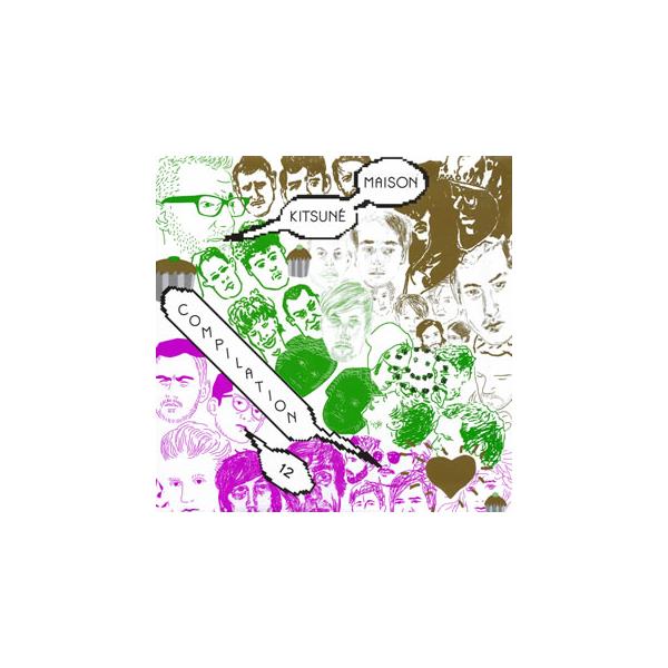 【発売日：2011年12月07日】【品番】 PCD-17507【JAN】 4995879175071【発売日】 2011年12月07日【収録内容】(1)True Romance(CITIZENS!)(2)Ex Believer(COMPUT...