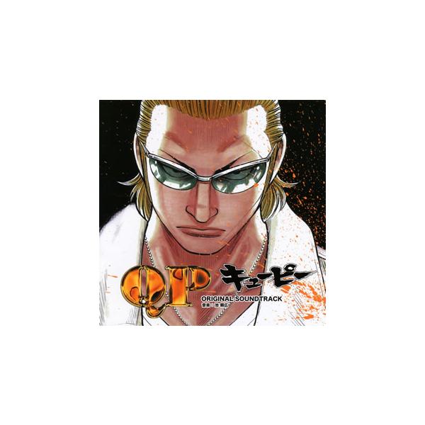 【発売日：2011年12月07日】【品番】 VPCD-81719【JAN】 4988021817196【発売日】 2011年12月07日【アーティスト】池頼広【収録内容】(1)LOOKING BACK ON LOVE(TV Size)(LE...