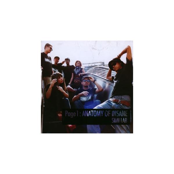【発売日：2011年11月11日】【品番】 SMMT-11【JAN】 4518575733705【発売日】 2011年11月11日【アーティスト】SIMI LAB【収録内容】(1)Intro Anatomy Of Insane(2)Show...