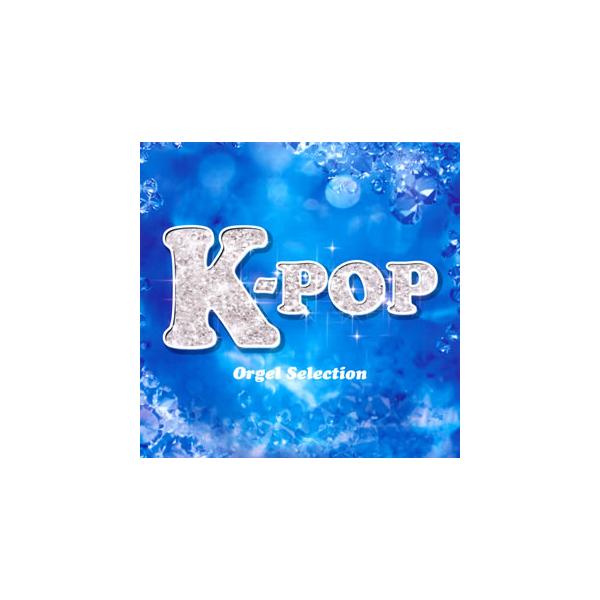 【発売日：2012年01月25日】【品番】 UICZ-4257【JAN】 4988005694300【発売日】 2012年01月25日【収録内容】(1)Gee(2)Mister(3)ガラガラGO!!(4)Shock(5)Muzik(6)クリ...