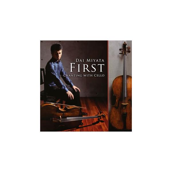 【発売日：2011年12月06日】【品番】 MF-25501【JAN】 4580107740420【発売日】 2011年12月06日【アーティスト】宮田大【収録内容】(1)ハンガリア狂詩曲(ポッパー)(2)チェロ・ソナタ ニ短調(ドビュッシ...