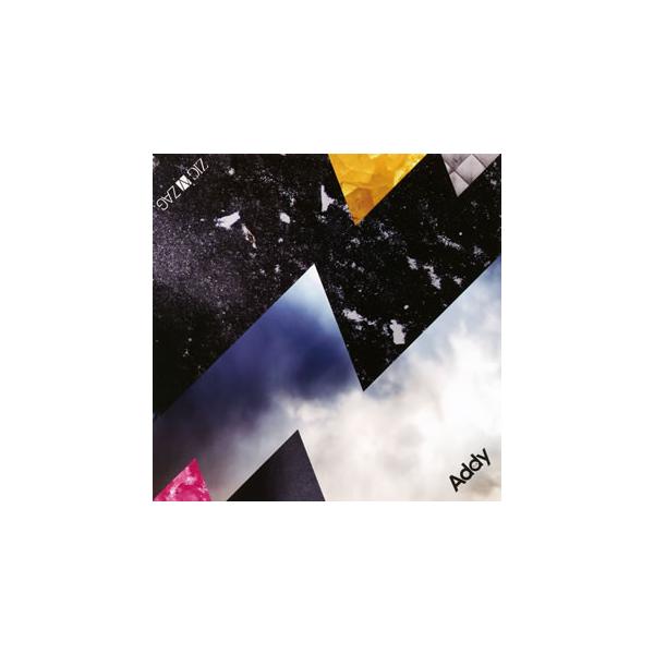 【発売日：2012年02月01日】【品番】 BZCS-1085【JAN】 4528847003832【発売日】 2012年02月01日【アーティスト】Addy【収録内容】(1)Hypernova(2)Windscape(3)Afterglo...