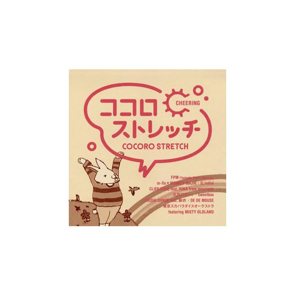 【発売日：2012年03月28日】【品番】 AQCD-50660【JAN】 4542114506604【発売日】 2012年03月28日【収録内容】(1)100〓[ハート]LOVES(CLIFF EDGE feat.YUKA(moumoon...