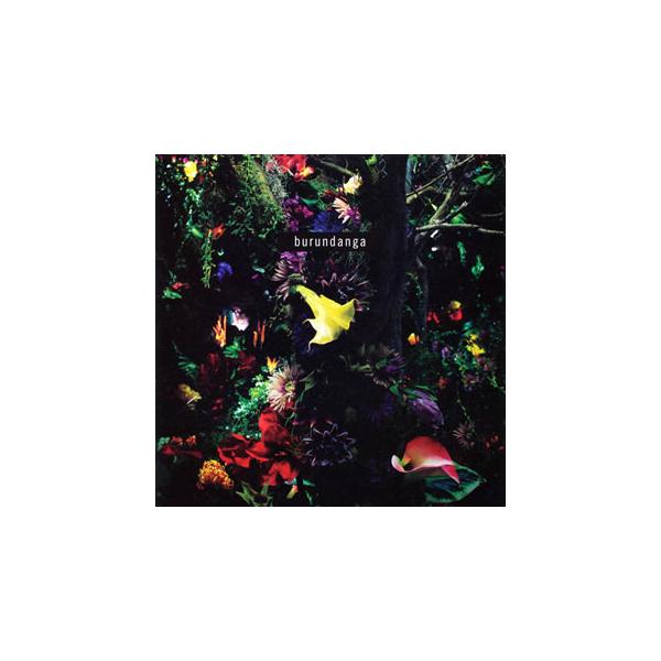 【発売日：2012年01月11日】【品番】 MXMM-10011【JAN】 4580300403863【発売日】 2012年01月11日【アーティスト】FACT【収録内容】(1)FOSS(2)1000 miles(3)pink rolex(...
