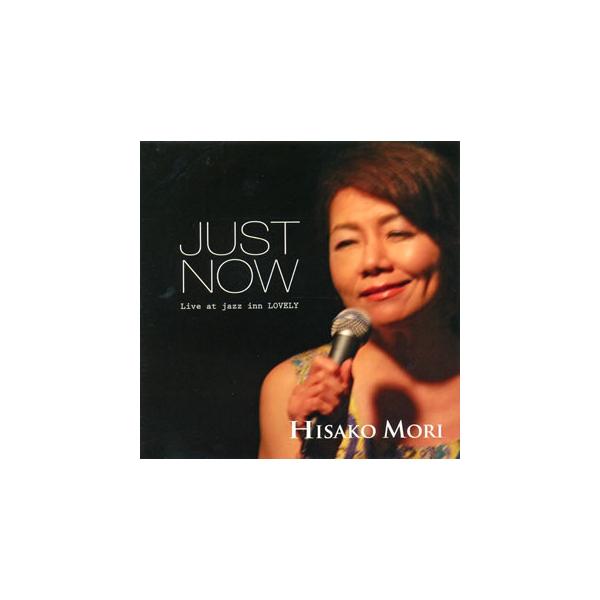 【発売日：2012年03月14日】【品番】 NVRC-2912【JAN】 4524505308110【発売日】 2012年03月14日【アーティスト】森久子|江藤良人|後藤浩二|日景修【収録内容】(1)Day In，Day Out(2)Wh...