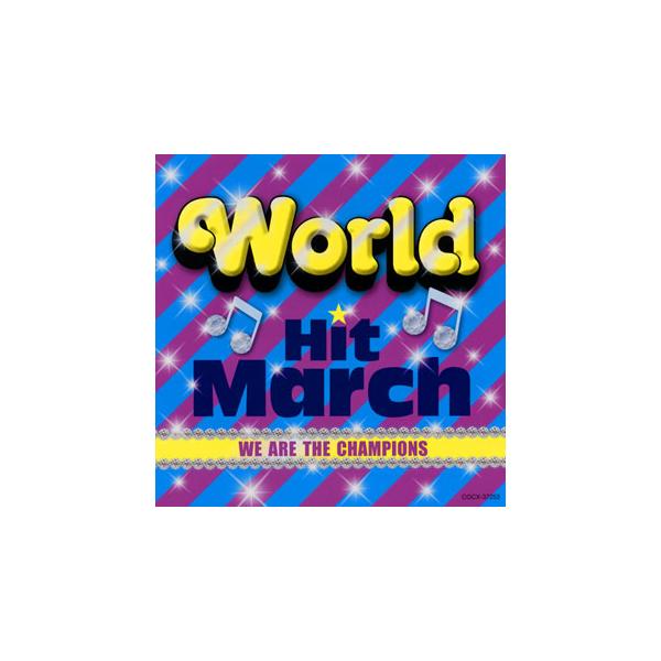 【発売日：2012年03月21日】【品番】 COCX-37253【JAN】 4988001728191【発売日】 2012年03月21日【収録内容】〈並足〉(1)VIVA LA VIDA(美しき生命)(大旗マスゲーム)(2)LADY GAG...