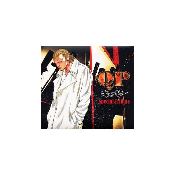 【発売日：2012年03月21日】【品番】 VPCC-81731【JAN】 4988021817318【発売日】 2012年03月21日【収録内容】(1)オレたち(氣志團)(2)コドウノライン(横道坊主)(3)Weight of my pr...